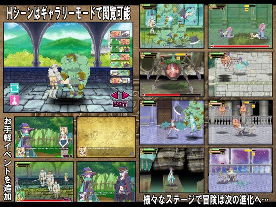 Guild Meister 2 :: Gamesx11